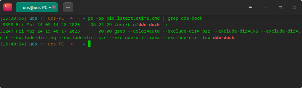 精确定位进程启动时间 | Ssk-wh's Blog